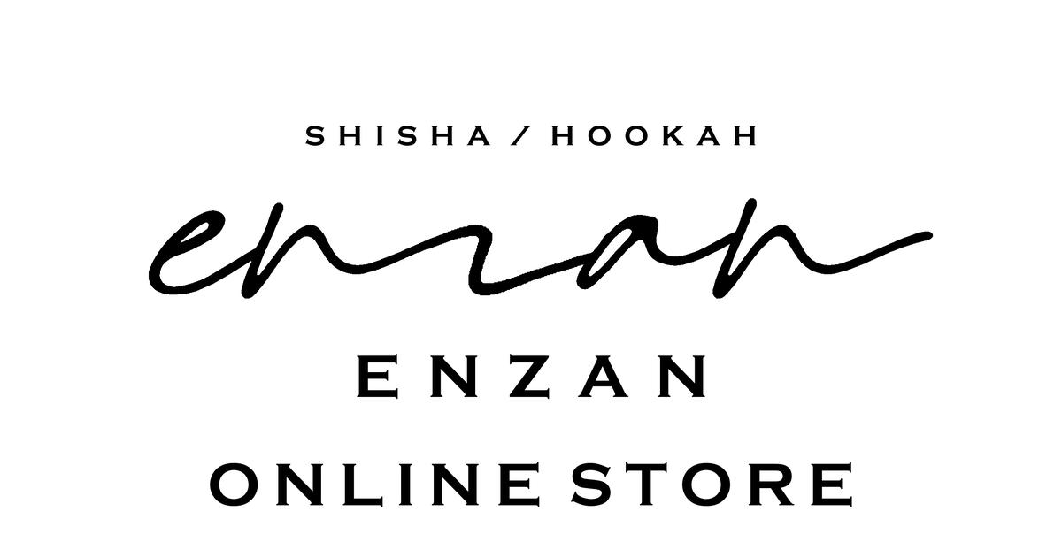 ITEM | ENZAN ONLINE STORE（シーシャ通販専門サイト）